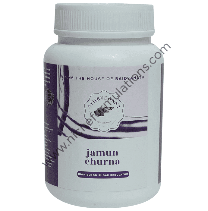 Baidyanath (Jhansi) Ayurvedant Jamun Churna (Seed) 100gm Each - Niche ...