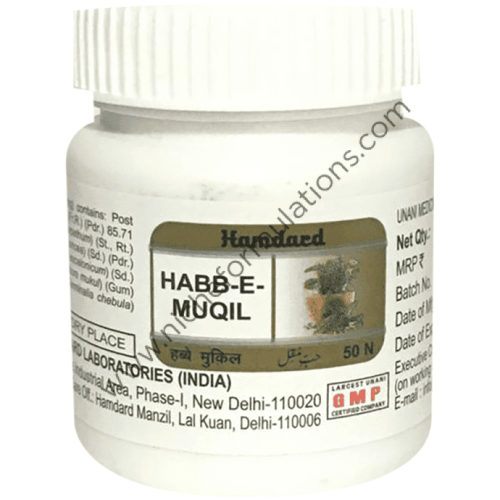 Hamdard Habbe Muqil Tablet (50 Each) - Niche Formulations